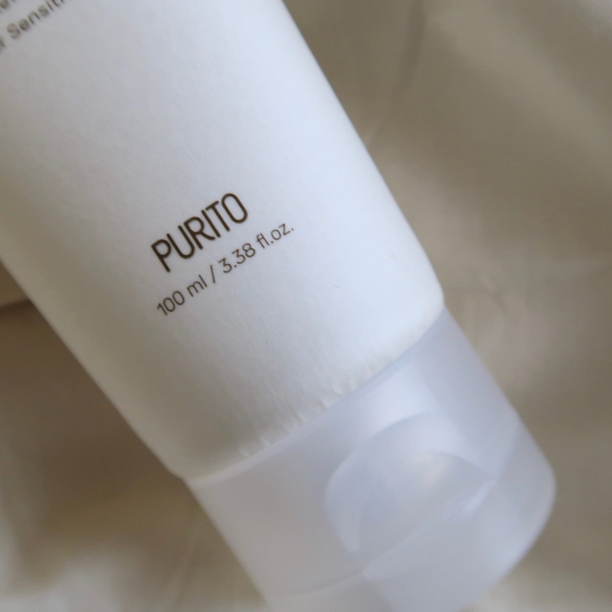 PURITO Oat-In Calming Gel Cream Review - Khairah's Corner